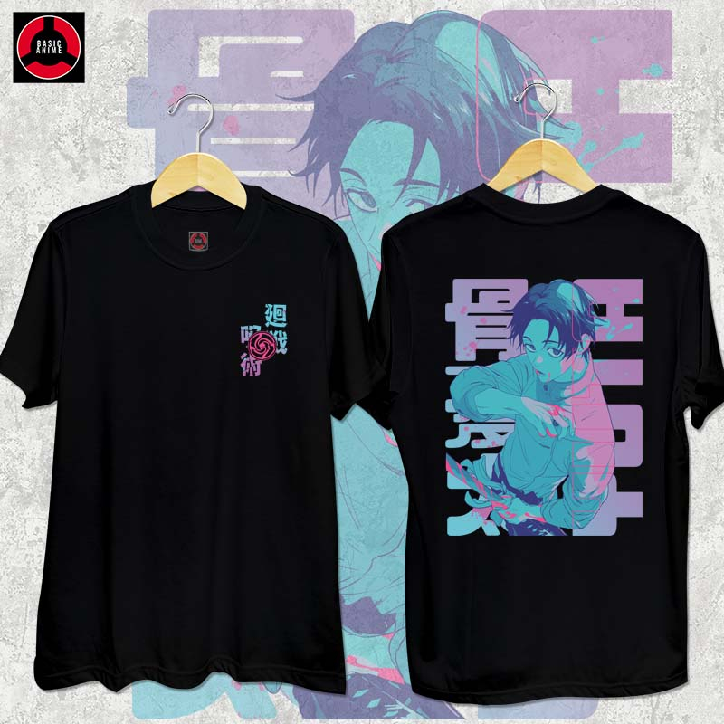Jujutsu Kaisen - Yuta Okkotsu 2 Shirt | Shopee Philippines