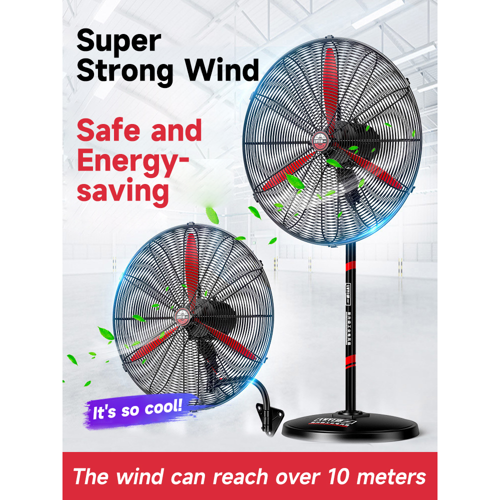 Industrial electric fan commercial landing fan strong wind power high ...