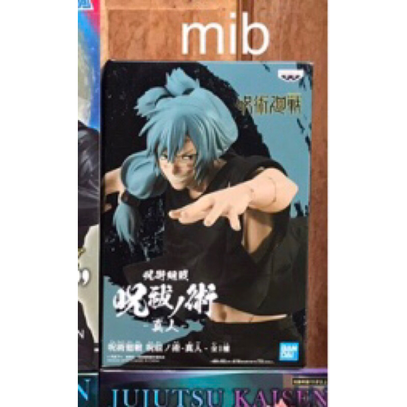 Jujutsu kaisen -Gojo SPM, Itadori Taito, DXF Mahito, Noodle Stopper ...