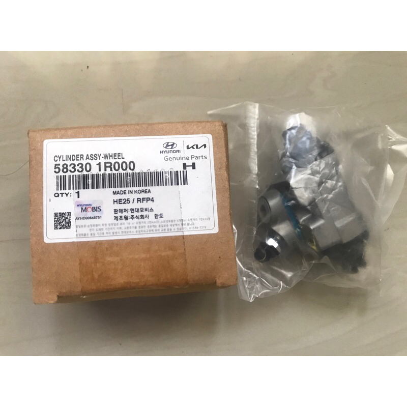 2010-2018 ACCENT/2011-2018 ELANTRA /BRAKE CYLINDER/REAR/58330-1R000 ...