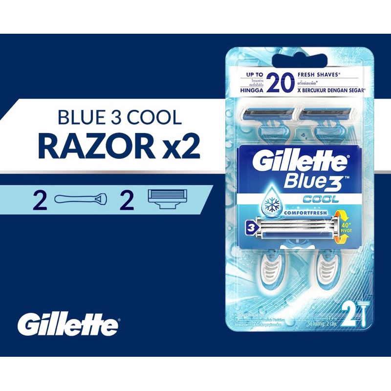 Gillette Blue 3 Cool Razor x2 | Shopee Philippines