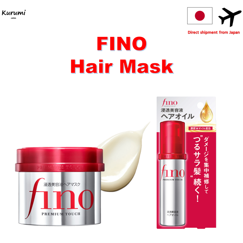Shiseido Fino Premium Touch Hair Mask Treatment | Shopee Philippines