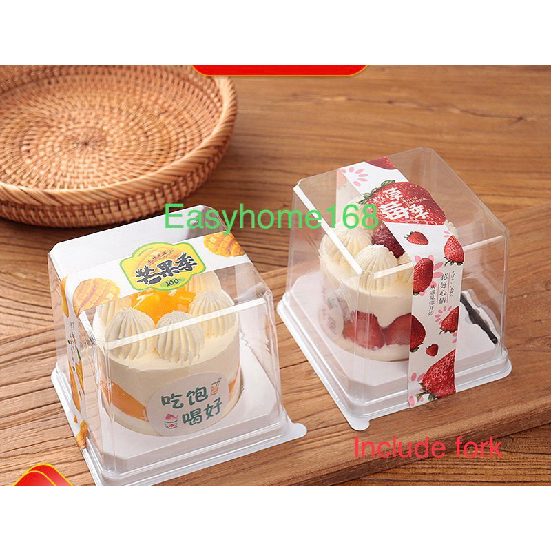 10pcs Transparent Mini Cake Box Cake Packaging with Fork Food Box Bento ...
