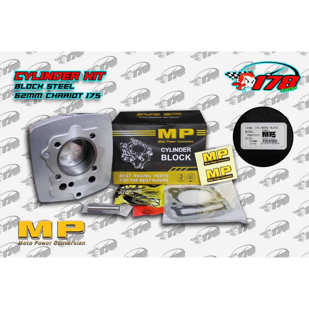 MP block Chariot175(62mm) | Shopee Philippines