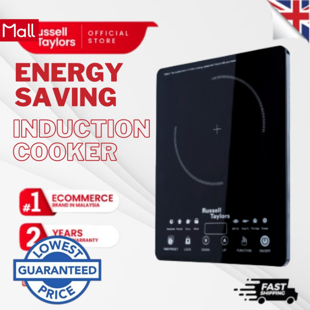 Russell Taylors Induction Cooker 2000W IC-10 | Shopee Philippines