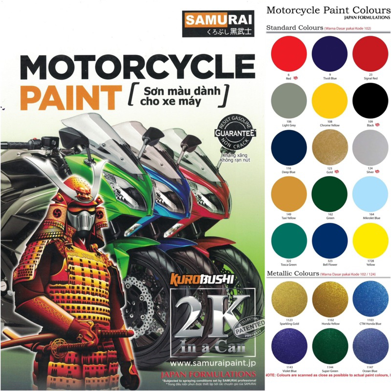 SAMURAI PAINT FOR METAL AND PLASTIC - STANDARD and PRIMER | Shopee ...