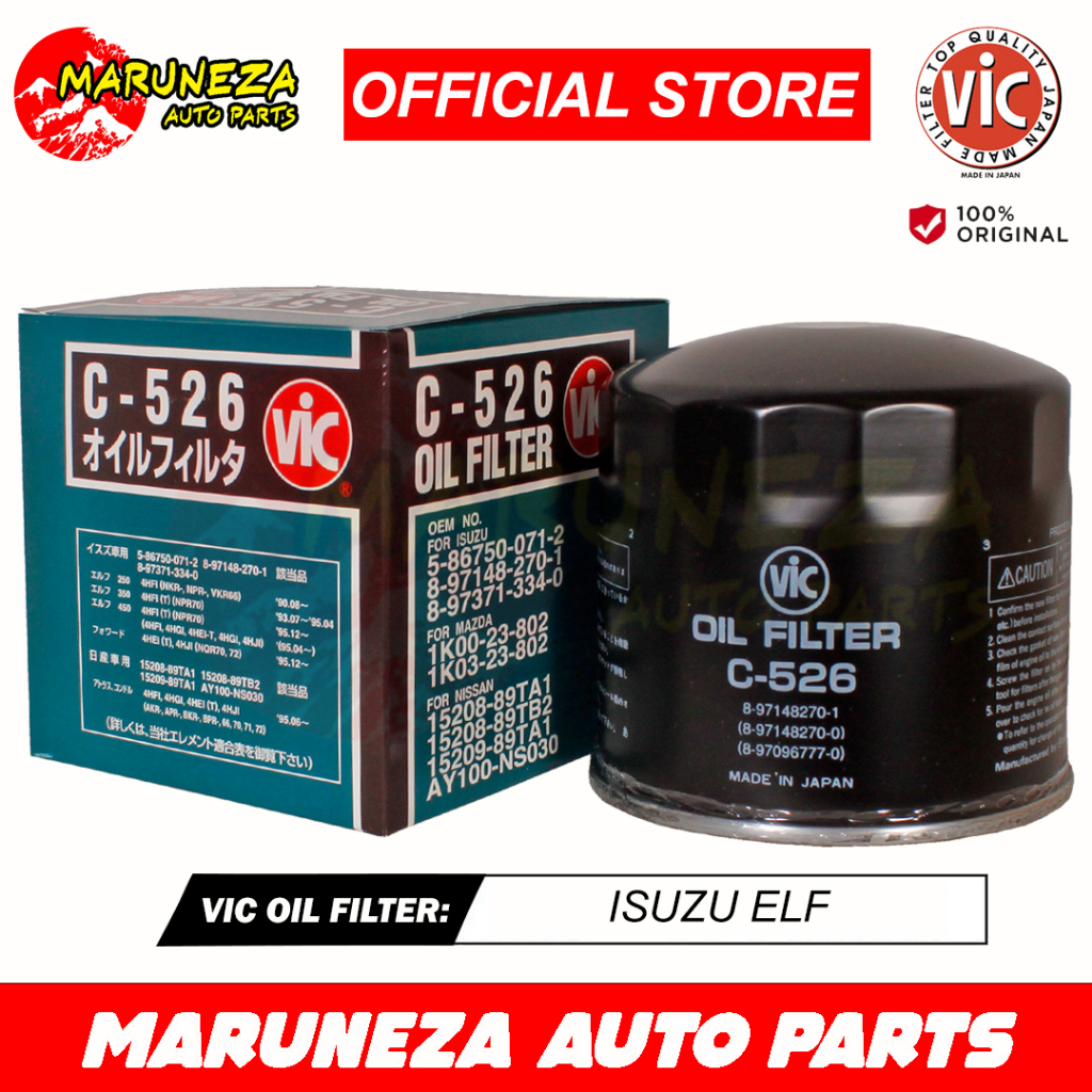 VIC Oil Filter C-526/518 | Shopee Philippines