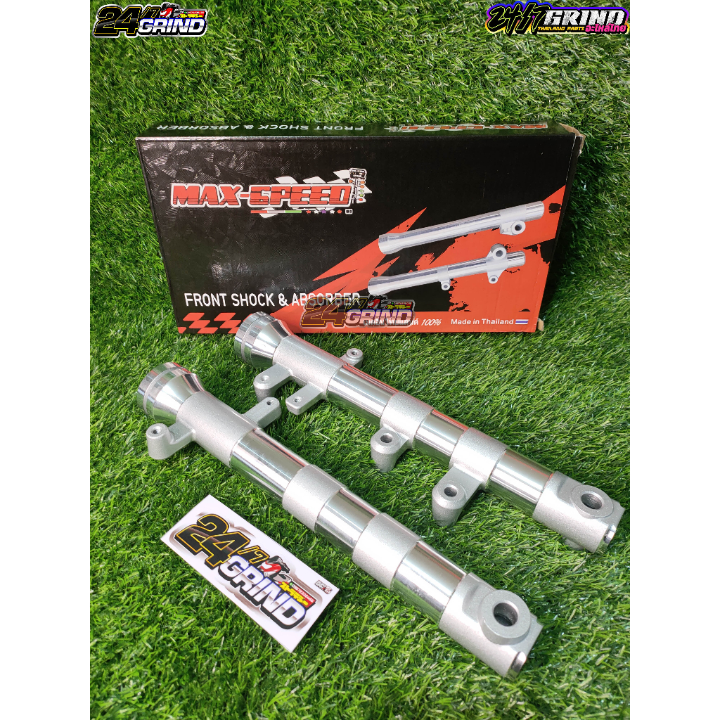 LIGHTEN FRONT SHOCK FOR SUZUKI RAIDER 150 CARB / RAIDER 150 FI VERSION ...