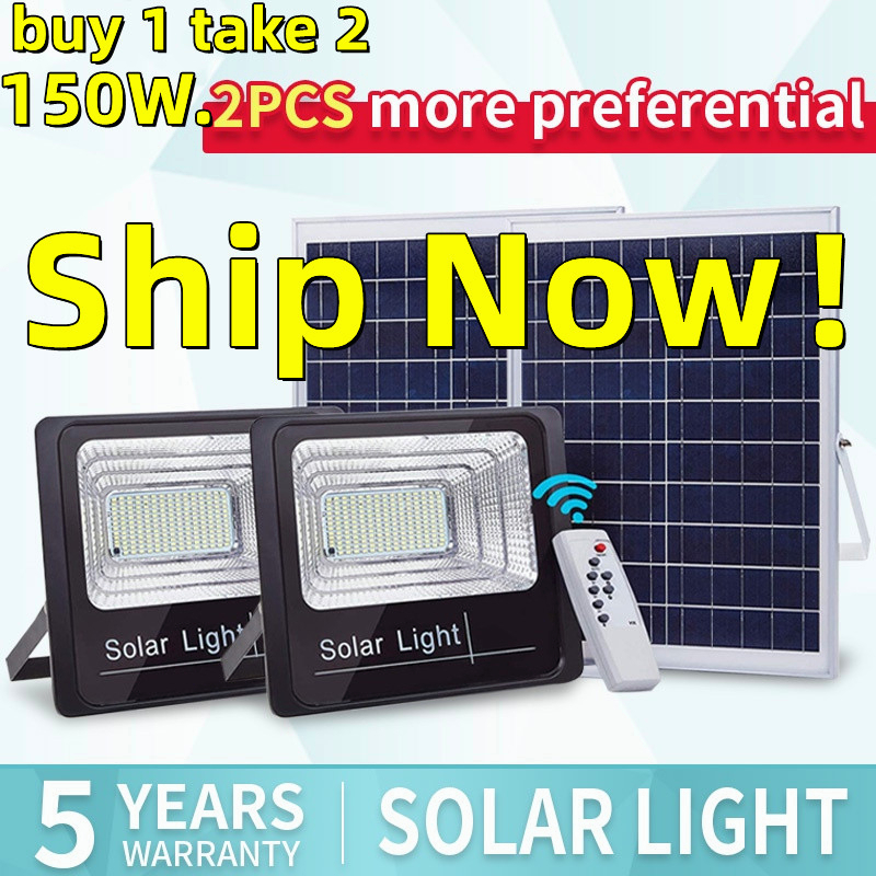 50W/100W/150W/200 Watts Solar Lights Outdoor Waterproof Flood Solar ...