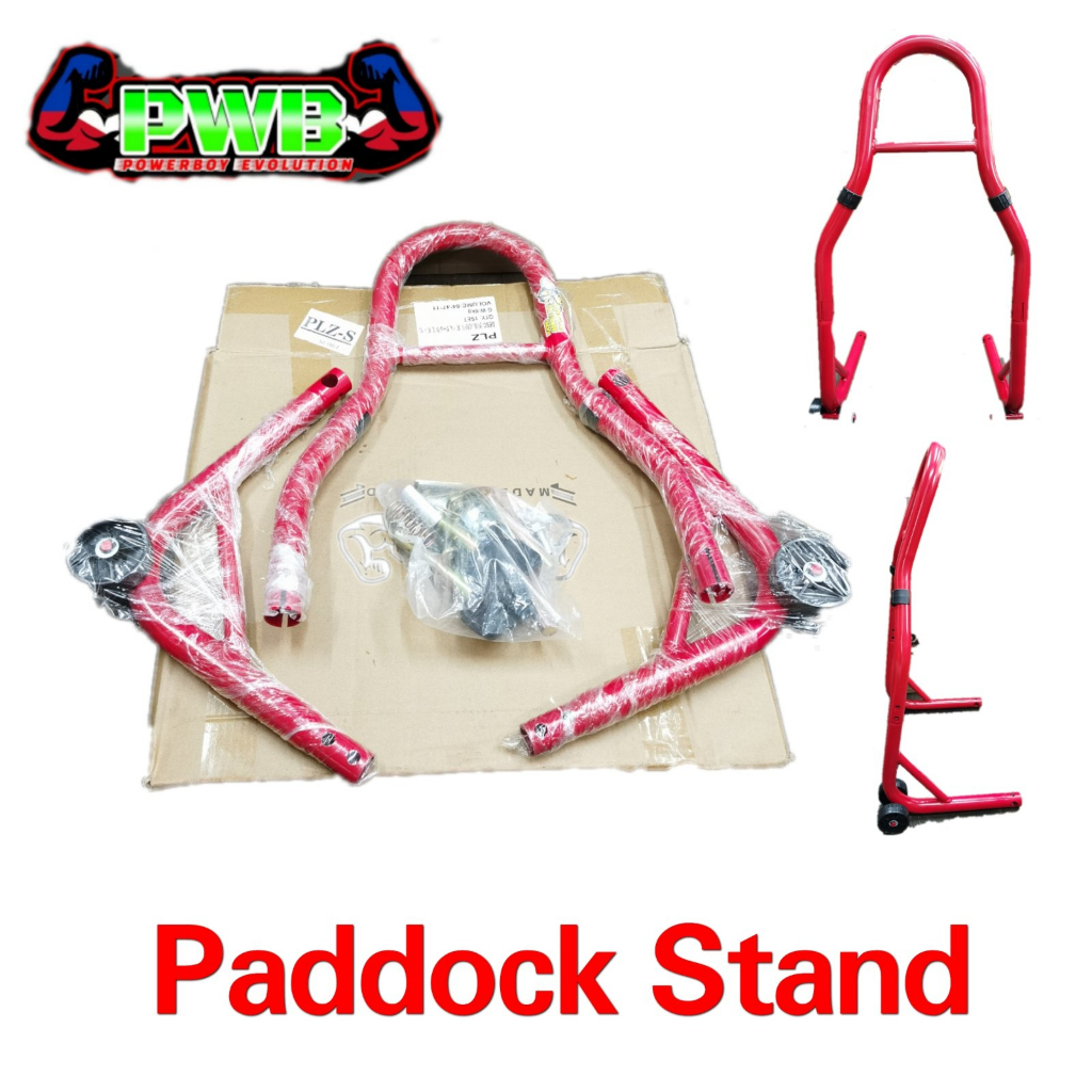 paddock stand PWB for motor | Shopee Philippines