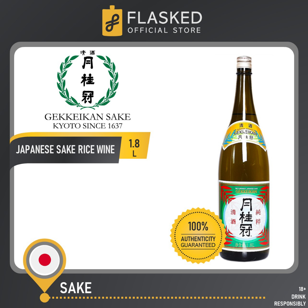 Gekkeikan Japanese Sake Rice Wine 1.8L | Shopee Philippines