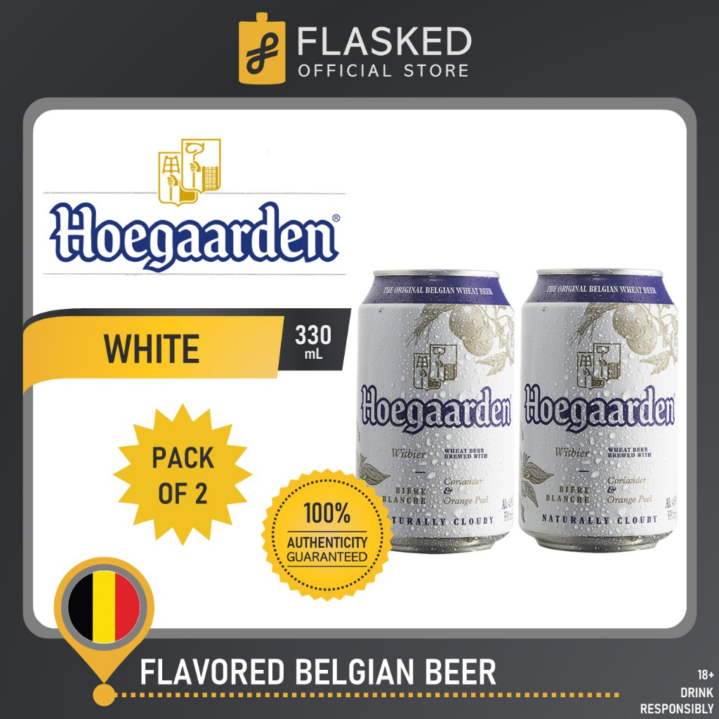 Hoegaarden White Belgian Beer 2 Cans 330mL EXPIRATION DATE: April 03 ...