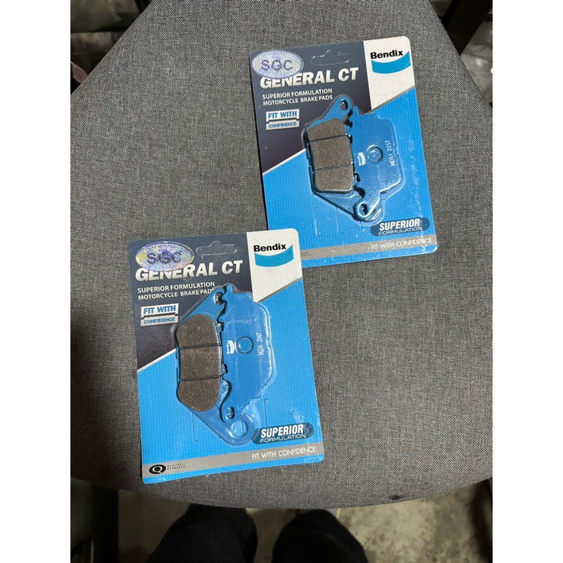 Bendix Brakepad for Nmax v1, v2 | Shopee Philippines