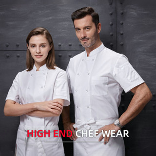 Chef Uniform Chef Uniform For Men Chef Gown Chef Jacket Chef Costume ...