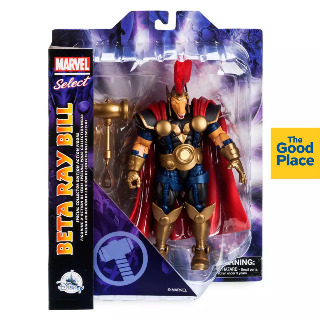 DIAMOND Marvel Select Beta Ray Bill Large Heavy Figure with Accessories ...