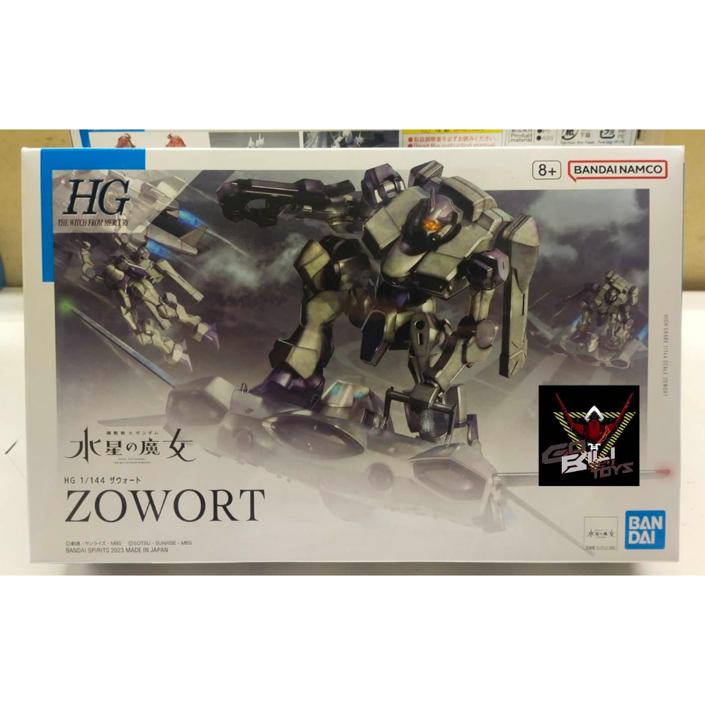 HG 1/144 Zowort (Witch From Mercury) | Shopee Philippines