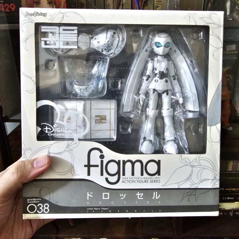 Figma Drossel (Disney) | Shopee Philippines