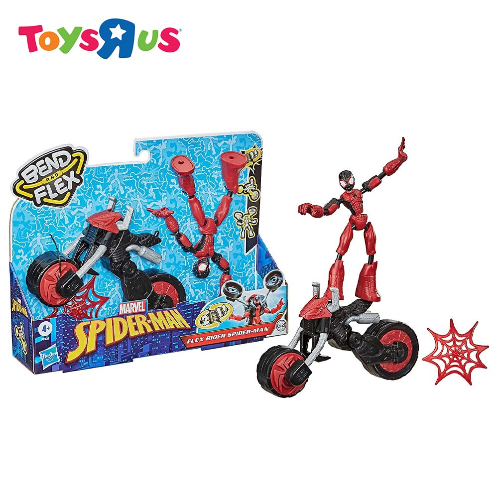Marvel Avengers Bend and Flex Rider Spider-Man | Shopee Philippines