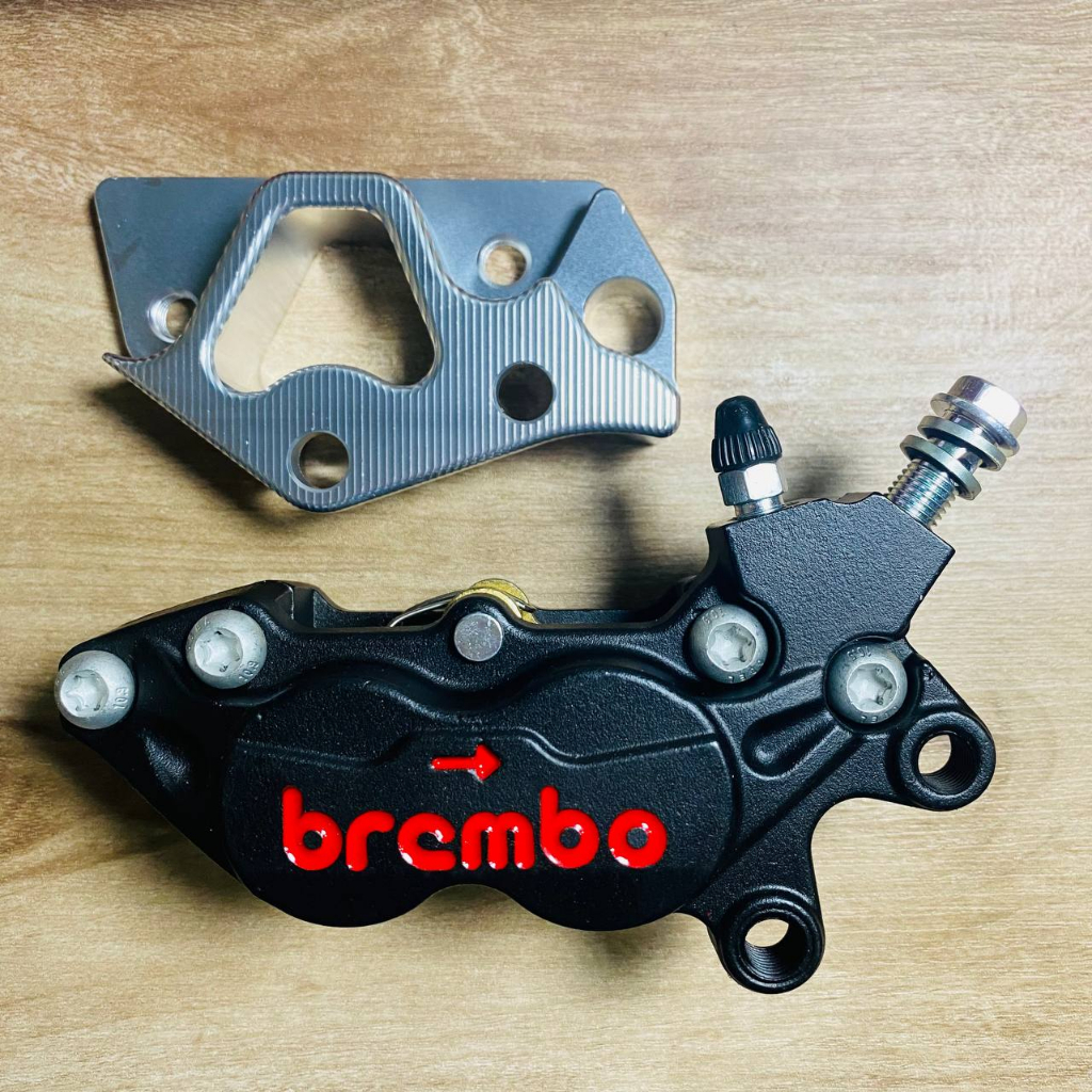 4Pot and 2pot Caliper with bracket For Yamaha Nmax v1, Nmax v2 | Shopee ...