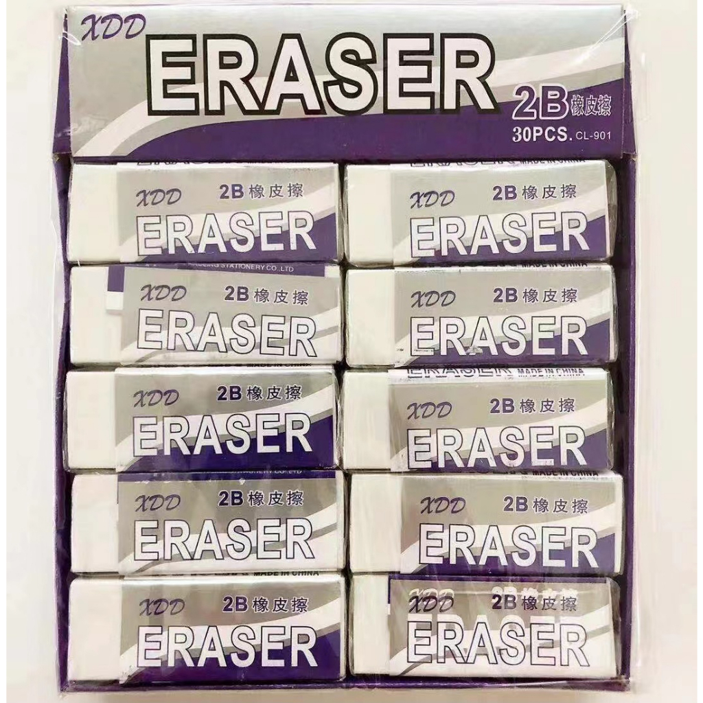 1box/30pcs HB 902/HB 901/2B Eraser | Shopee Philippines