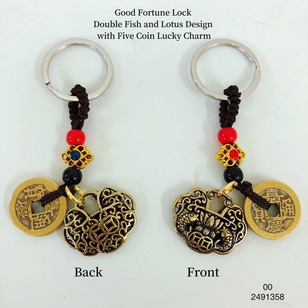 Fengshui Good Fortune Lock Double Fish and Lotus Design with Five Coin ...