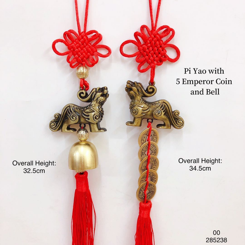 Feng Shui Pi Yao Piyao Pi Xiu with Five Coin and Bell Attract Wealth ...