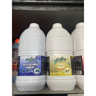 MILIN Fruit Tea Syrup 2.5kg Shake, Juice, Tea, Frappe | Shopee Philippines