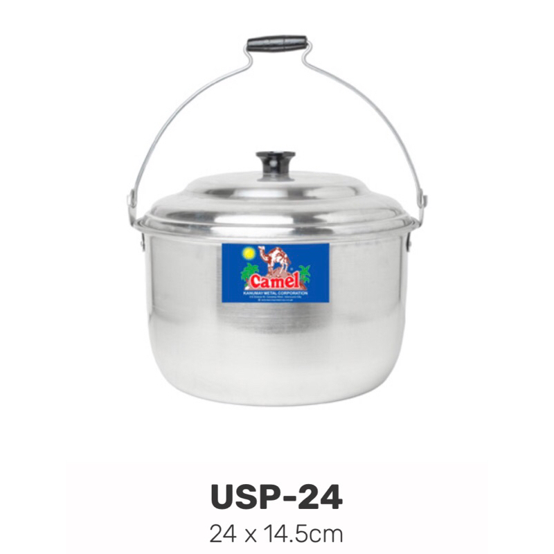 CAMEL CASSEROLE #24 UNIHANDLE (bitbit) | Shopee Philippines