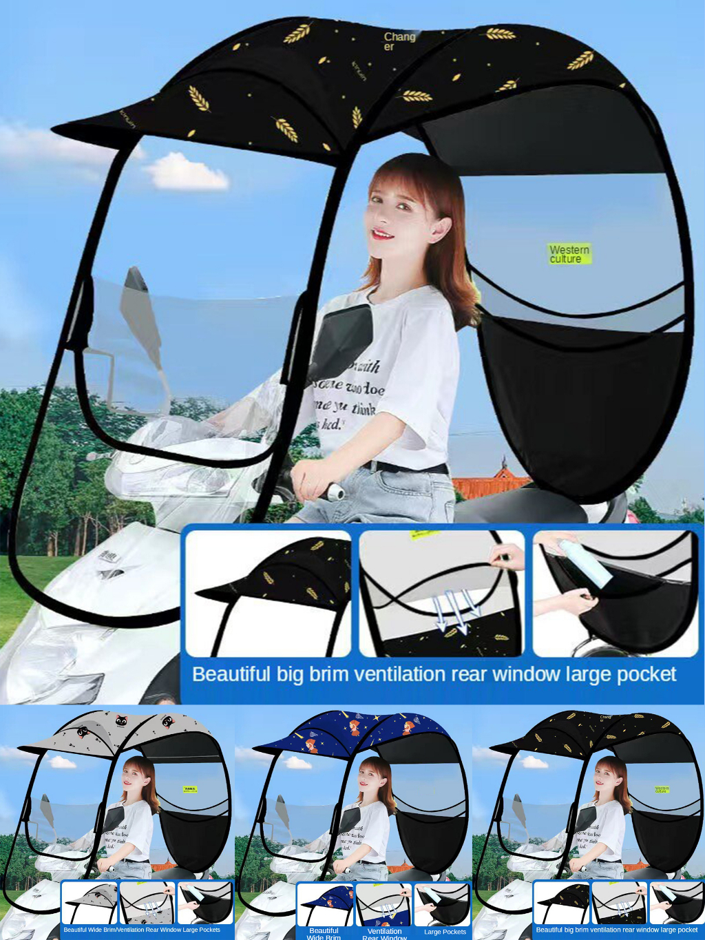 Electric bicycle windshield awning awning awning rainproof, sunscreen ...