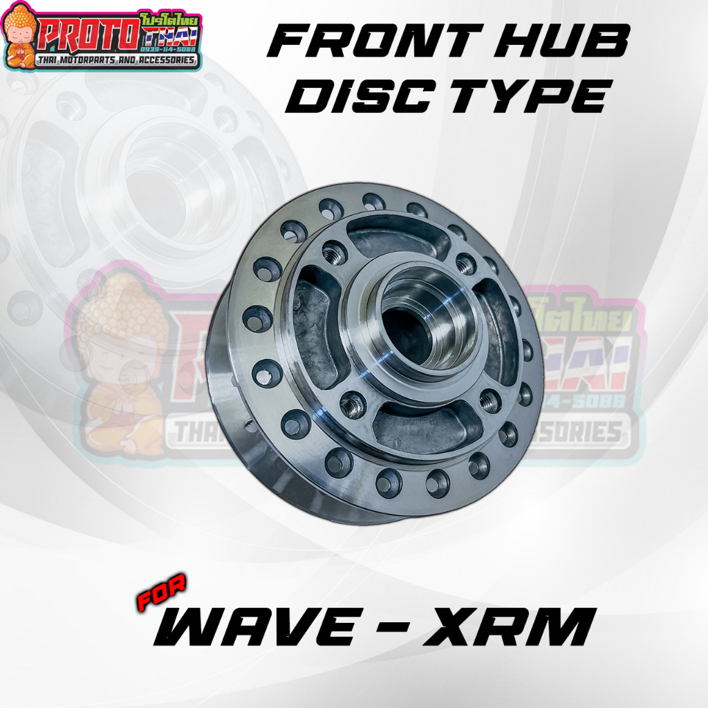 FRONT HUB WAVE WITH SUPER LIGHTEN DISC 220MM GOLD FOR WAVE XRM RS125 ...