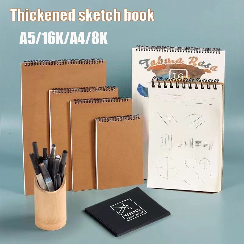 Professional Sketch Book Thickened Sketch Book Art Student Dedicated ...