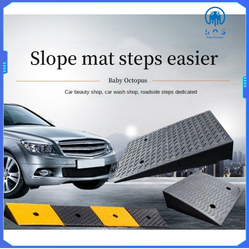 SOB*Portable Climbing Heavy Duty Threshold Uphill Slope Curb Ramp Mat ...
