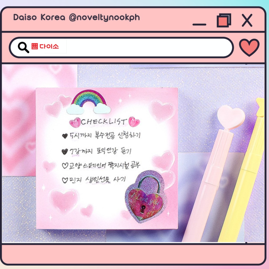 [PH Stock] Daiso Korea 4 Design Mixed Memo Pad 100 sheets Butterfly ...