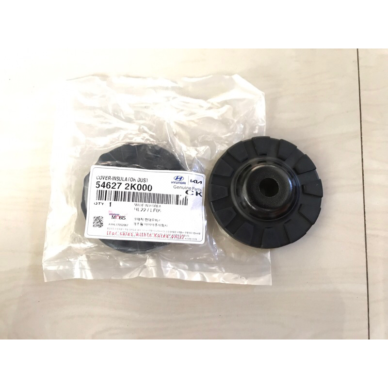 2010-2018 HYINDAI ACCENT /SHOCK DUST CAP/54627-2K000 | Shopee Philippines