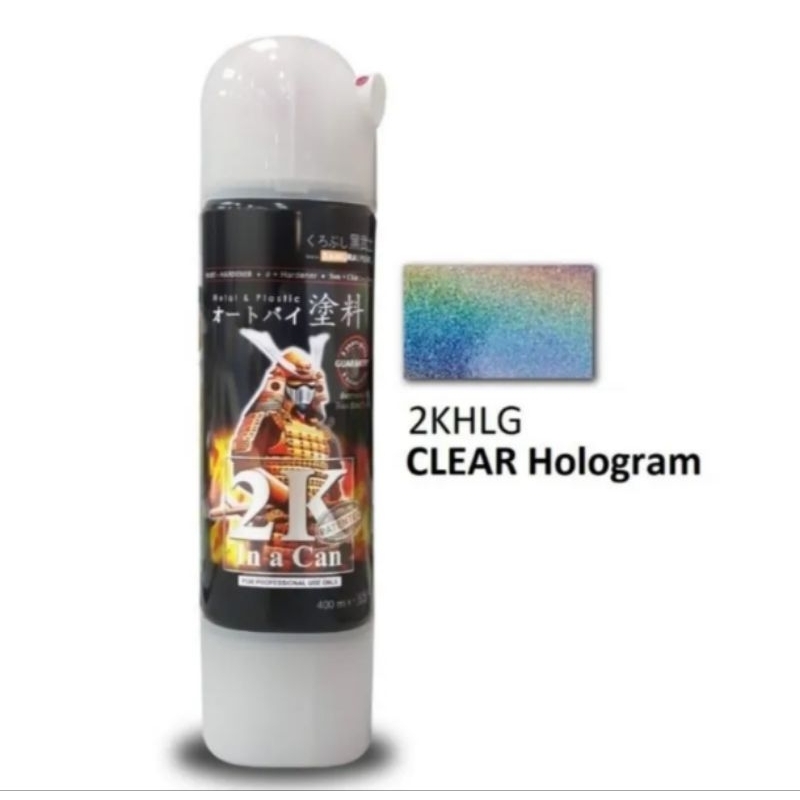 SAMURAI SPRAY PAINT 2K HOLOGRAM CLEAR 2KHLG (HOLOGRAPHIC PAINT ) 400ML ...