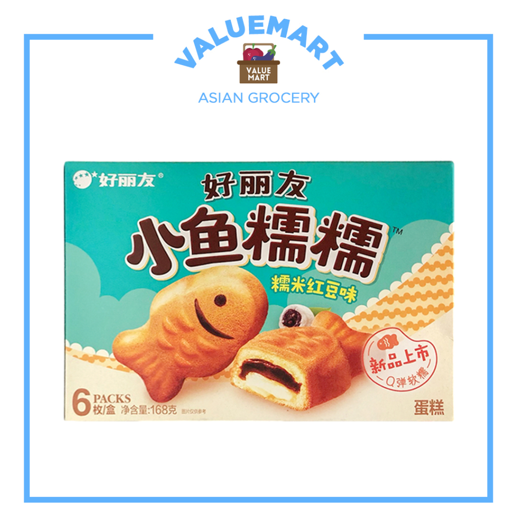 Orion Premium Mochi Red Bean Taiyaki Cakes (Limited Edition Flavors ...