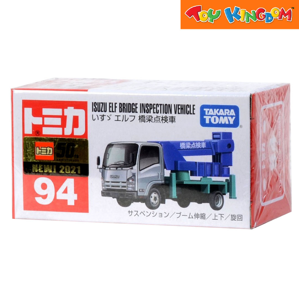 Tomica No. 94-9 9 Isuzu Elf Inspection Car Die-cast | Shopee Philippines