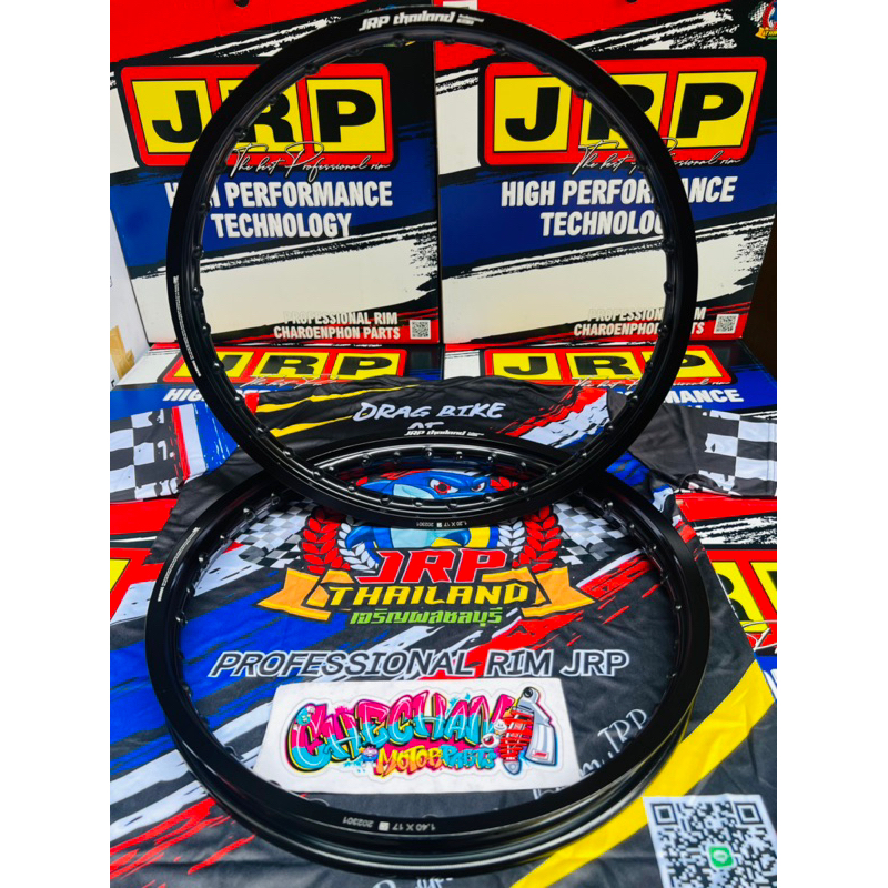 JRP PROFESSIONAL RIM 1.2 1.4 BROKEN SIZE FREE T-SHIRT | Shopee Philippines