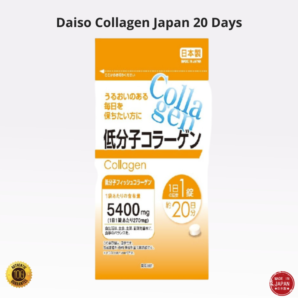 Daiso Molecular Fish Collagen Daiso | Shopee Philippines