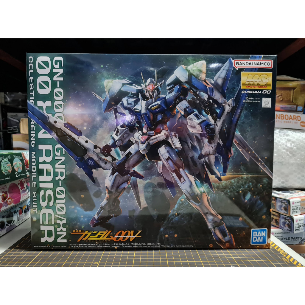 MG Master Grade - 1/100 Scale - 00 XN Raiser | Shopee Philippines