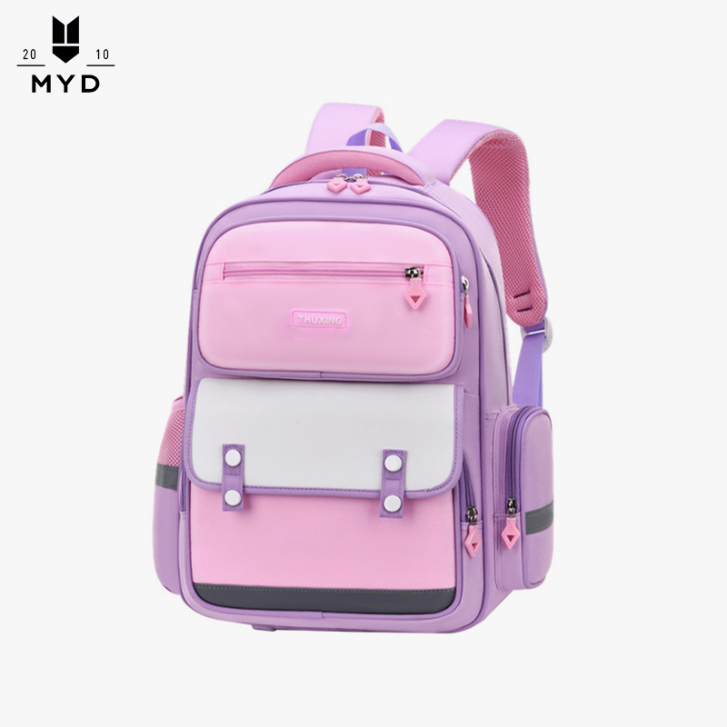MYD Children bag 1-5 grade school bag for kids girl child waterproof ...
