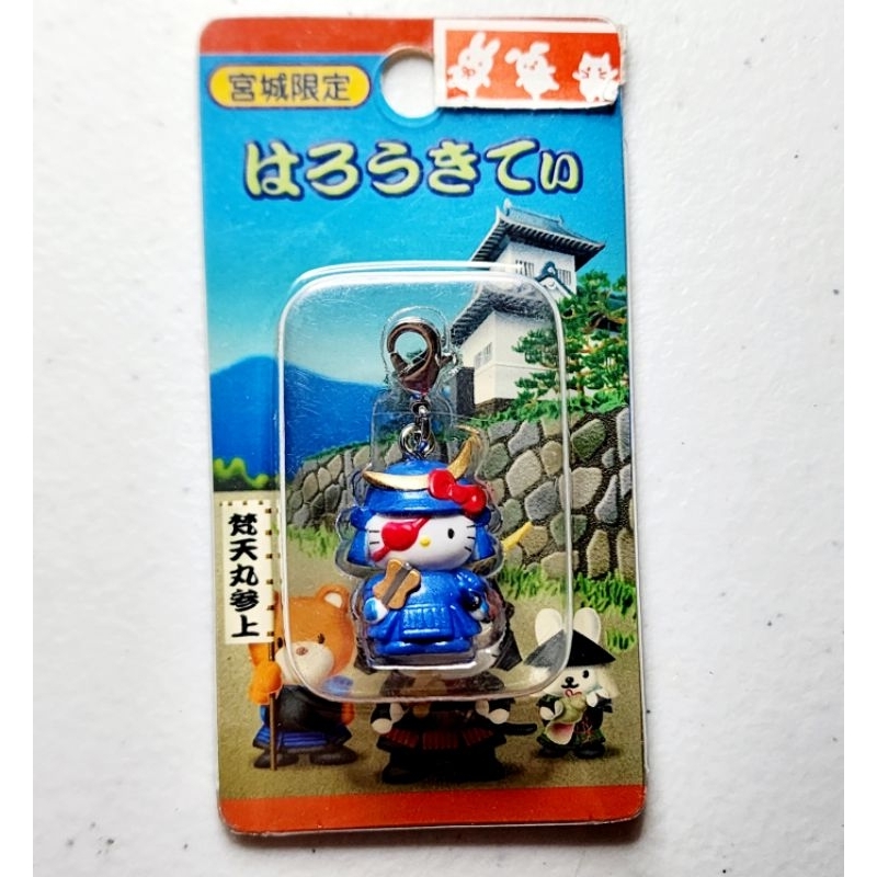 Hello Kitty Blue Samurai | Shopee Philippines