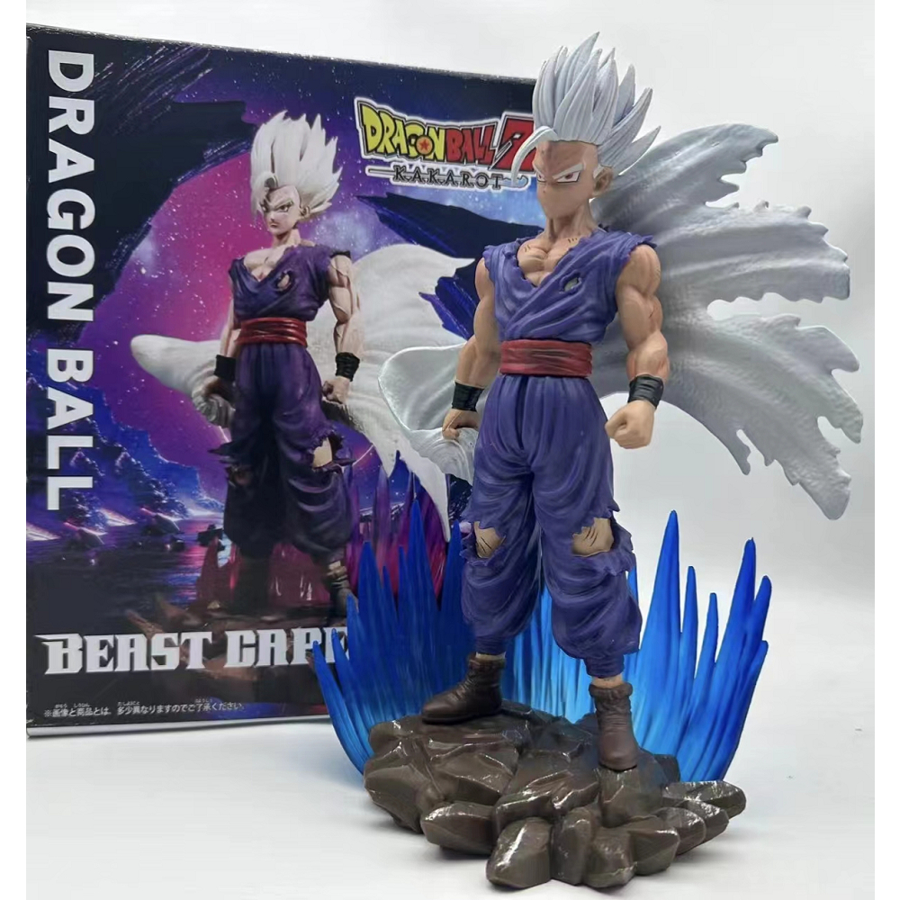 Dragon Ball Z DBZ Gohan Beast Cape Collectible Action Figure | Shopee ...
