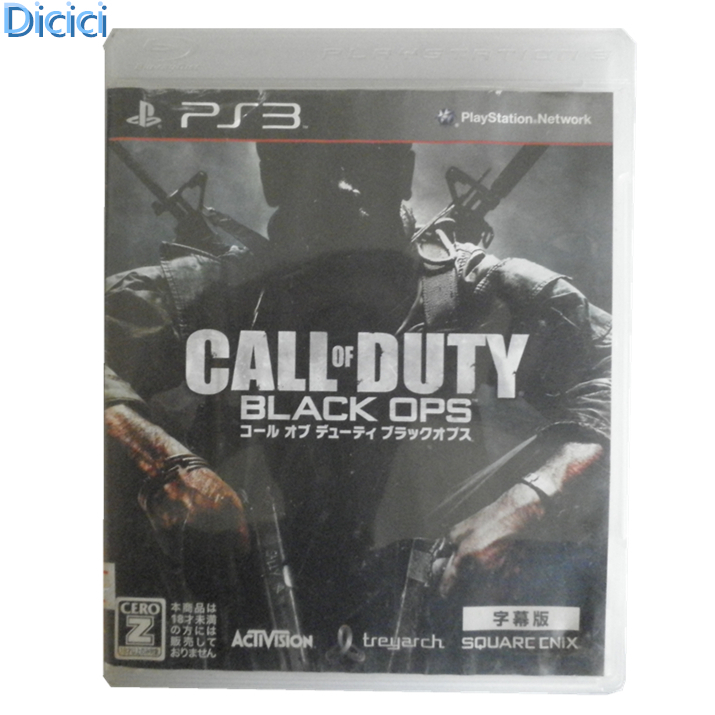 CALL OF DUTY BLACK OPS PS3 game | Shopee Philippines