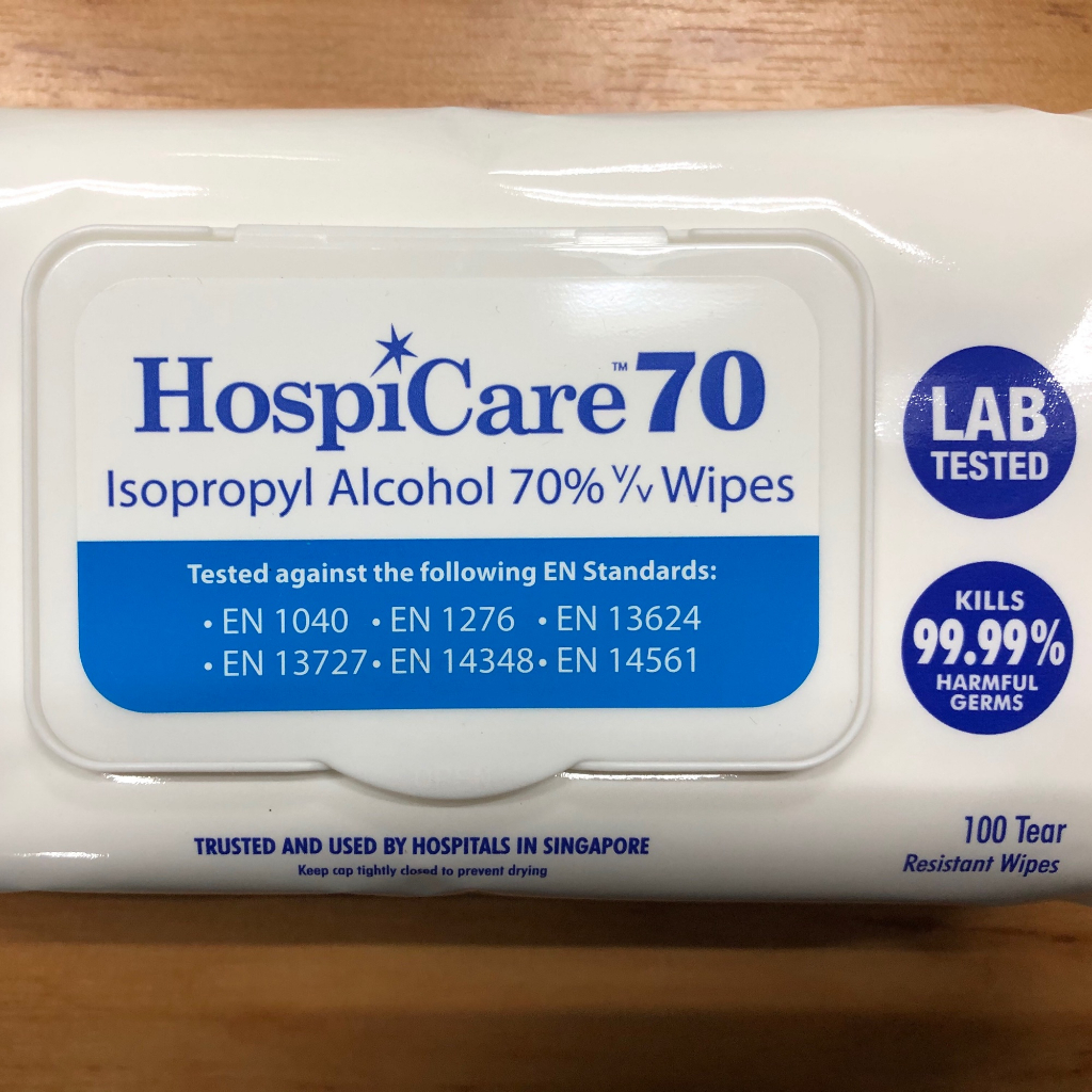 LEGIT 100% Hospicare 70% Isopropyl Alcohol wipes 100’s | Shopee Philippines
