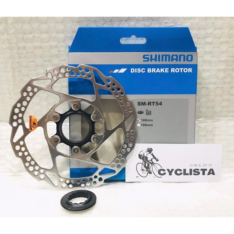 SHIMANO Deore SM-RT54 160mm Center Lock Disc Brake Rotor (sold per ...