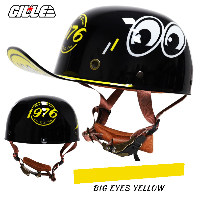 Gille Helmet NTS-VERSION1 Vintage Motorcycle Helmets Half Face Classic ...