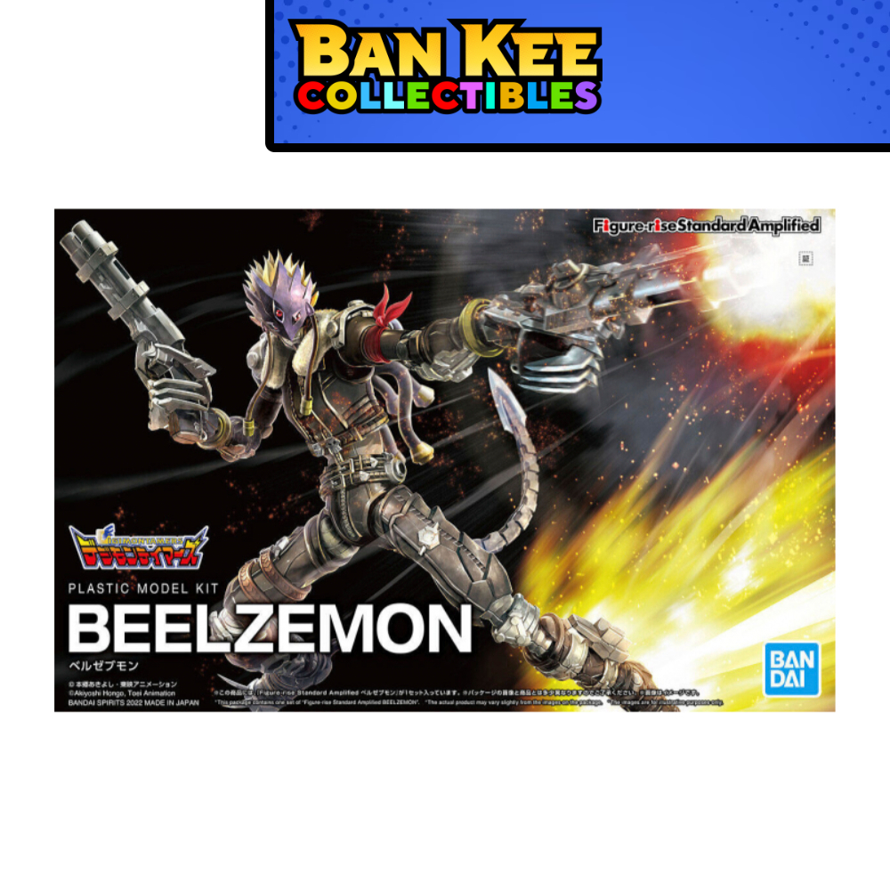 FIGURE RISE STANDARD AMPLIFIED BEELZEMON | Shopee Philippines