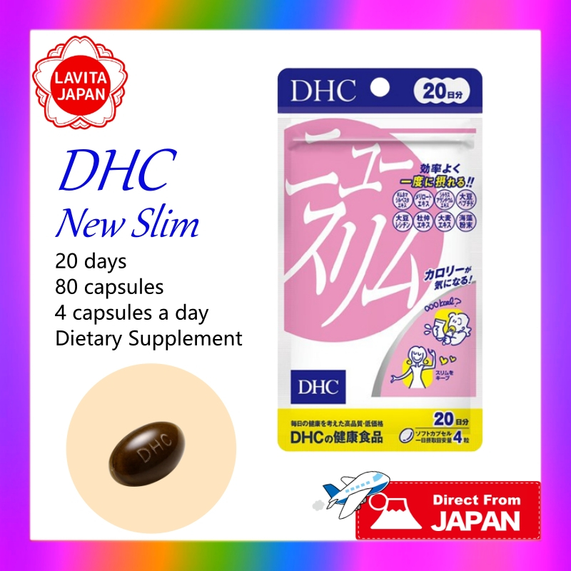 DHC Natural Supplements New Slim 20 Days 80 capsules 【Direct from Japan】 | Shopee Philippines