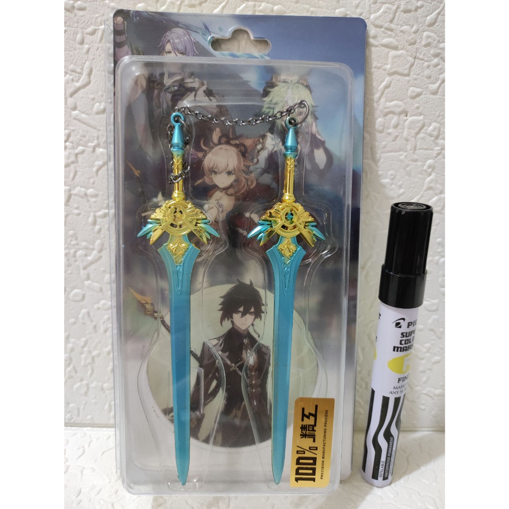 Genshin Impact Keychain Sword Eula Bennett Diluc Wolf's Gravestone ...